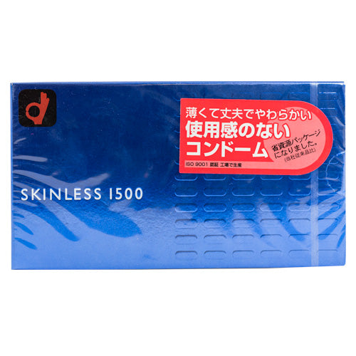 Okamoto Skinless 1500 Box 12 ️ WorldCondoms